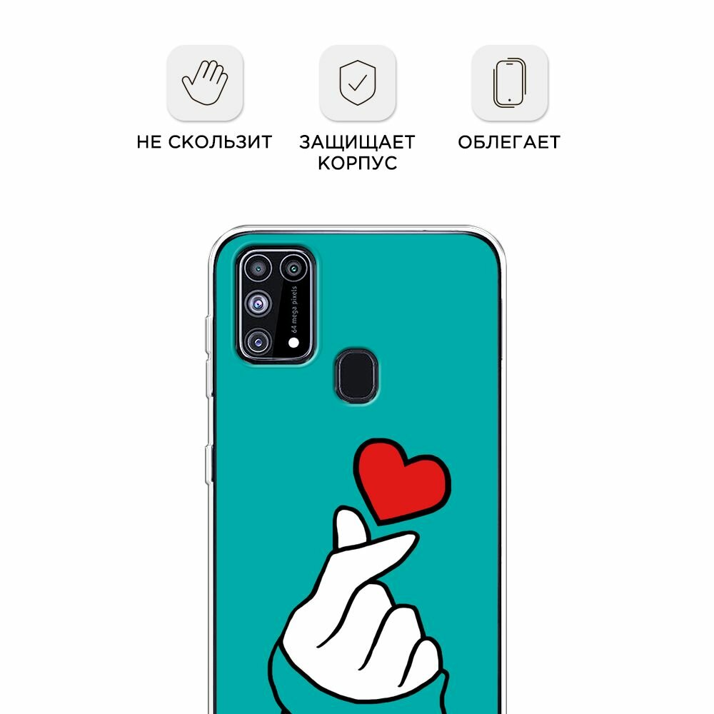 Чехол на Samsung Galaxy M31 / Самсунг Галакси М31 с принтом "Маленькое сердечко" — фото 1