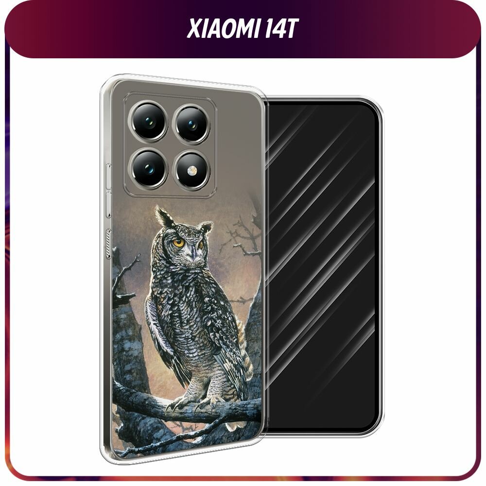 Силиконовый чехол на Xiaomi 14T / Сяоми 14T с принтом "Сова арт 5"
