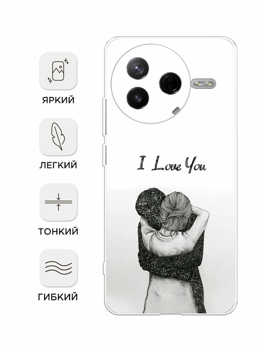 Силиконовый чехол на Poco F7 Pro / Поко F7 Про с принтом I love you 1 — фото 1