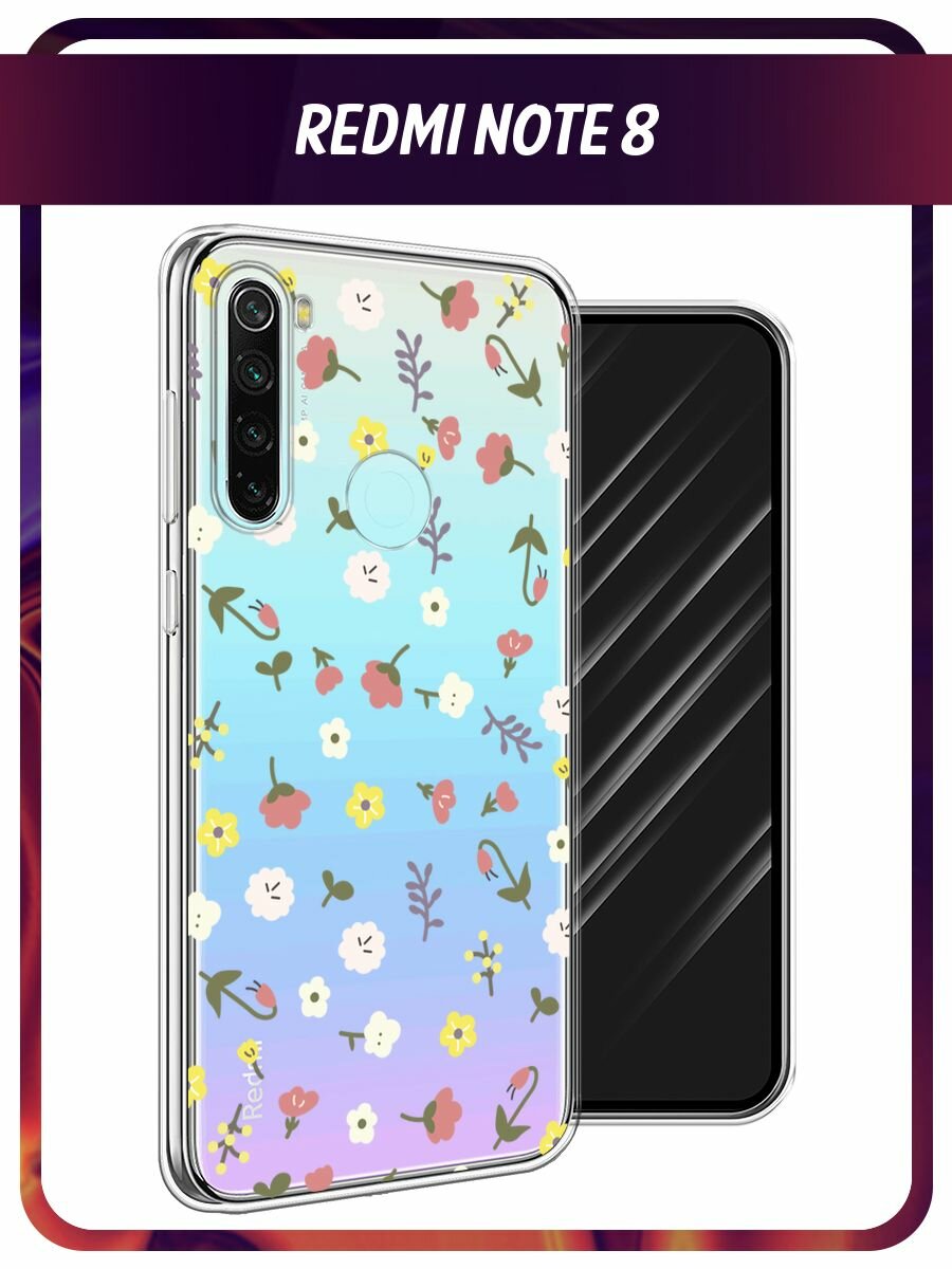 Чехол на Xiaomi Redmi Note 8 / Сяоми Редми Нот 8 с принтом "Россыпь цветов рисунок", прозрачный