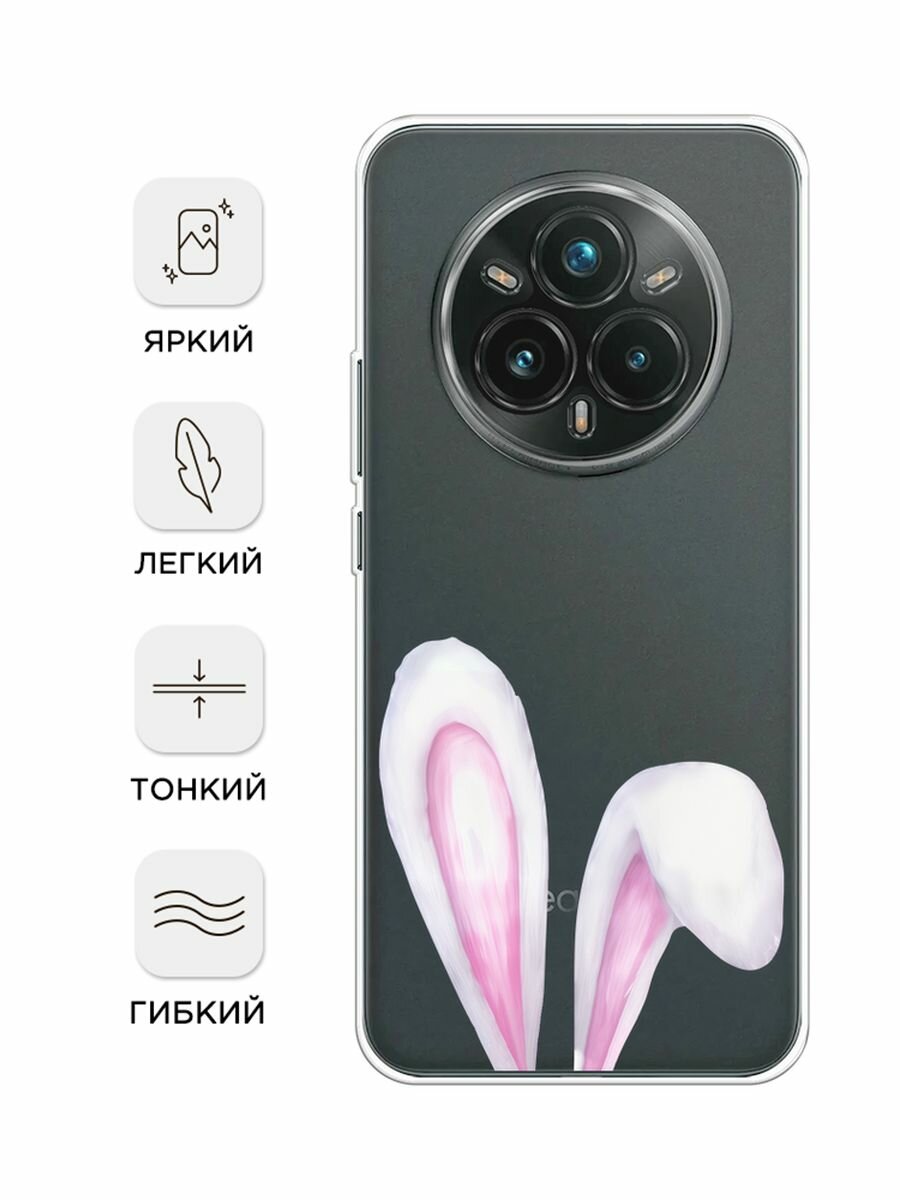 Чехол на Realme 14 Pro / Реалми 14 Про с принтом "Кроличьи уши 2", прозрачный — фото 1