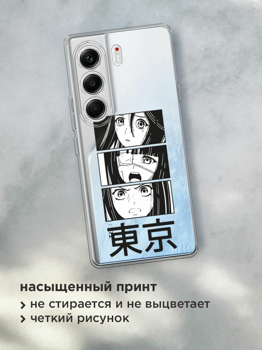 Чехол на Tecno Camon 40 Pro 5G / Текно Камон 40 Про 5G с принтом "Tokyo girls", прозрачный — фото 1