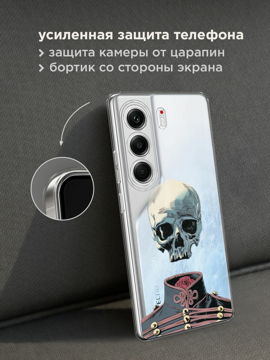 Чехол на Tecno Camon 40 Pro 5G / Текно Камон 40 Про 5G с принтом "Гусар", прозрачный — фото 1
