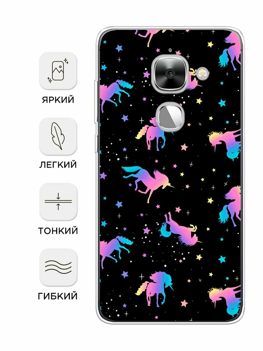 Чехол на LeEco Le 2/2 pro / Лееко Ле 2/2 про с принтом "Единороги градиент" — фото 1