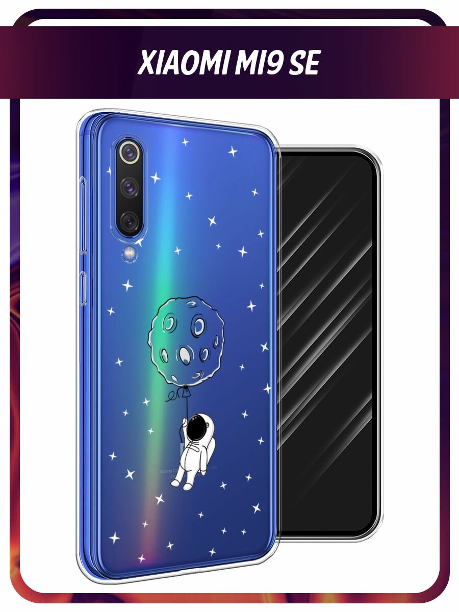 Чехол на Xiaomi Mi9 SE / Сяоми Ми 9 SE с принтом Полет на воздушном шаре, прозрачный