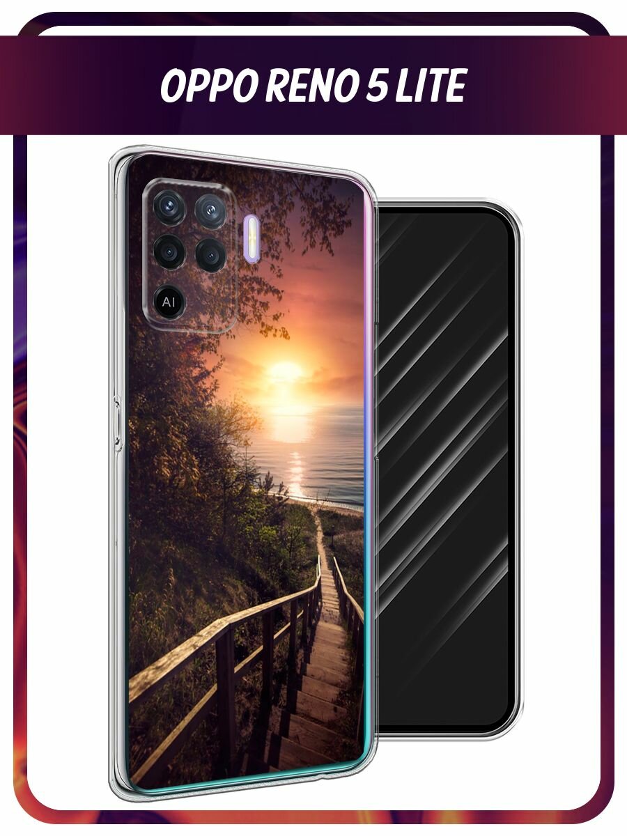 Чехол на Oppo Reno 5 Lite / Оппо Рено 5 Лайт с принтом "Мост у воды"