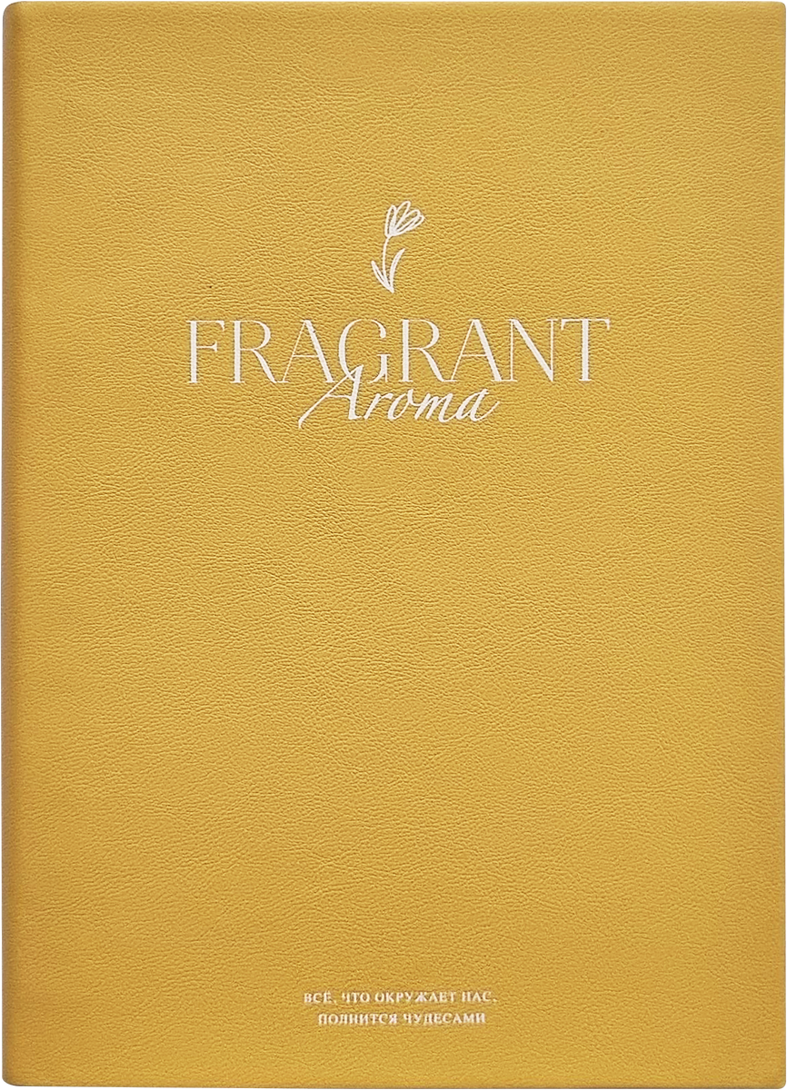 Ежедневник датированный Infolio Garden 2026, 140x200 мм, 352 страницы, мягкий переплет