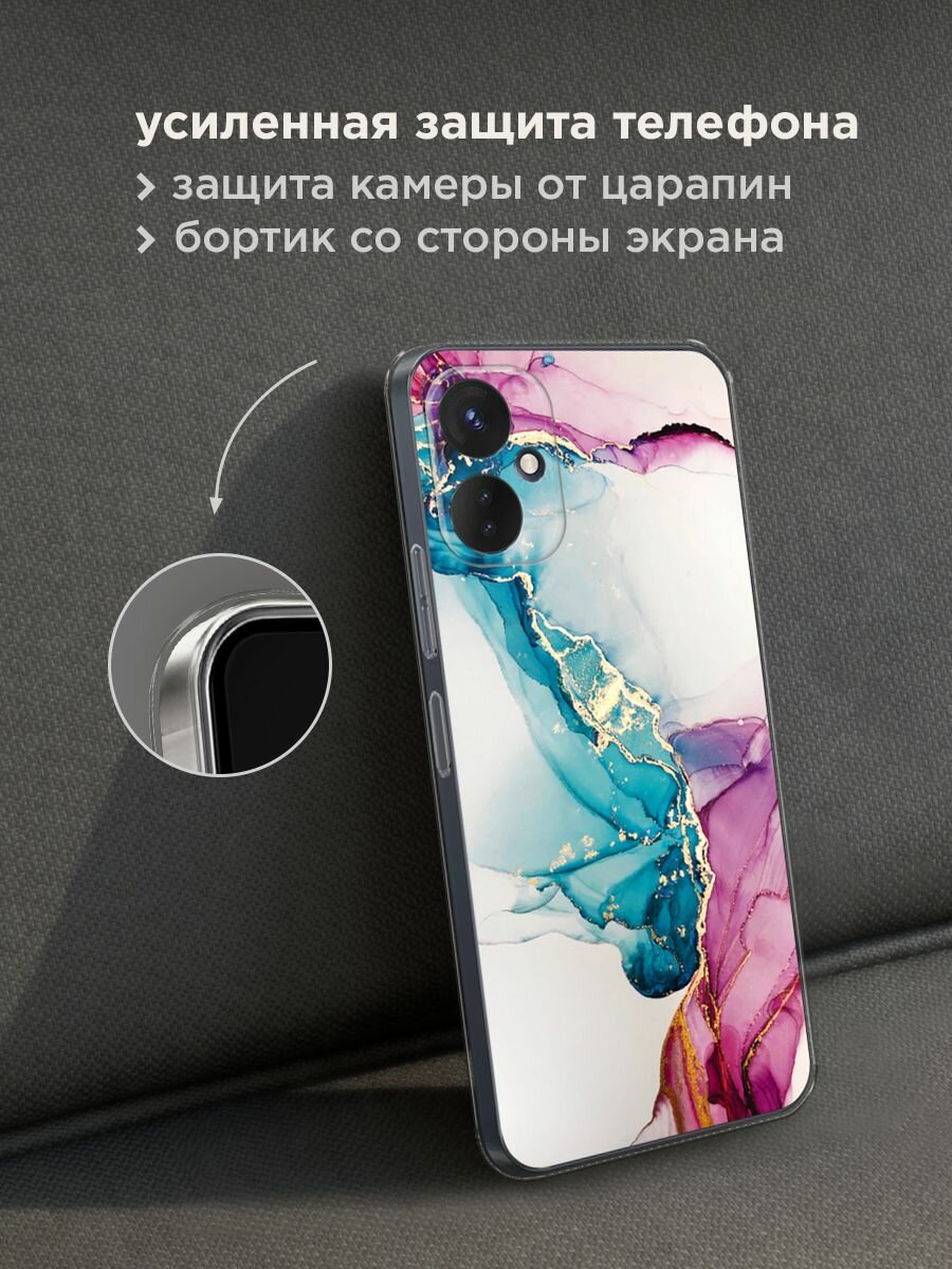 Чехол на Tecno Spark 9 Pro / Техно Спарк 9 Про с принтом "Розовые разводы рисунок" — фото 1