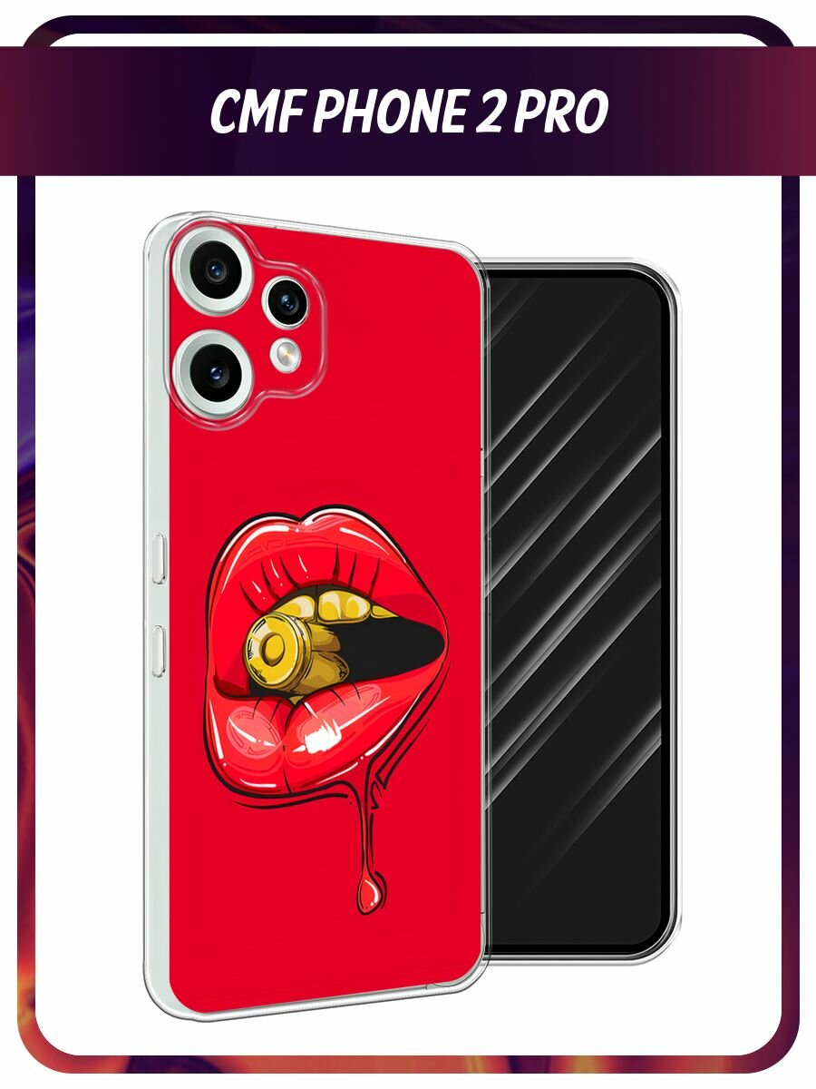 Чехол на CMF phone 2 pro