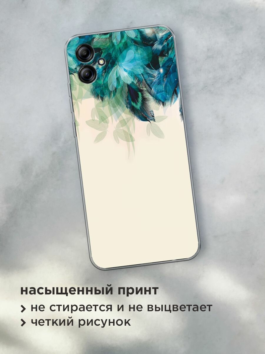 Чехол на Samsung Galaxy A04e / Самсунг A04e с принтом Перья голубого цвета — фото 1