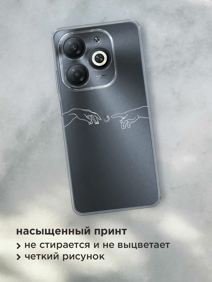 Чехол на Infinix Smart 8/8 HD/HOT 40i / Инфиникс Смарт 8/8 HD/HOT 40i с принтом "Загрузка творения", прозрачный — фото 1