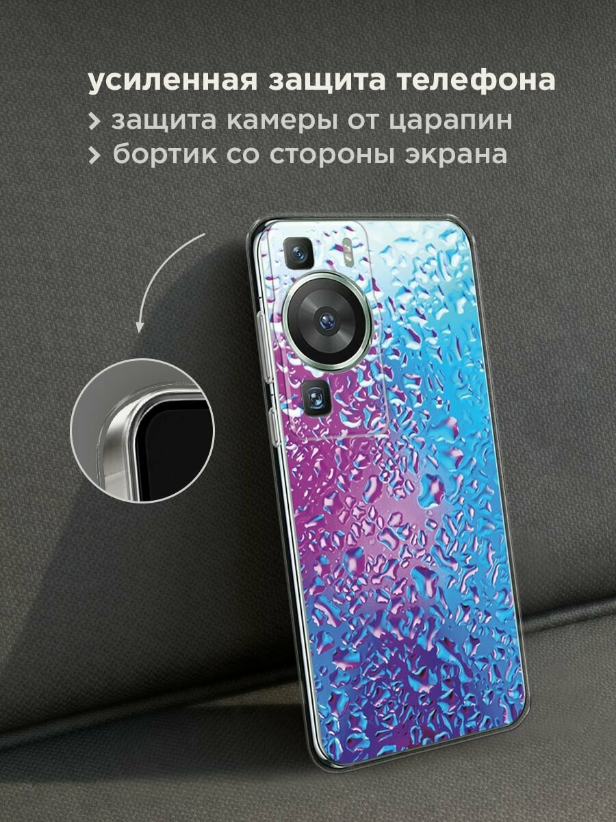 Чехол на Huawei P60/P60 Pro / Хуавей P60/P60 Про с принтом "Капли на стекле" — фото 1