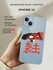 Чехол на Apple iPhone 14 / Айфон 14 с принтом "Anime attack", прозрачный