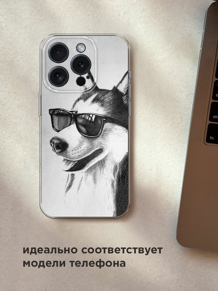 Чехол на Apple iPhone 15 Pro / Айфон 15 Про с принтом "Крутой Хаске" — фото 1