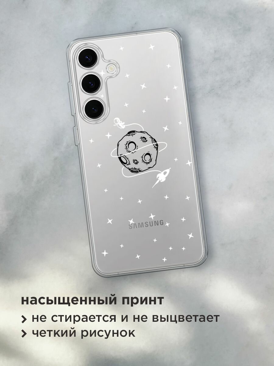 Чехол на Samsung Galaxy S25 FE / Самсунг S25 Фе с принтом "Полет вокруг луны", прозрачный — фото 1