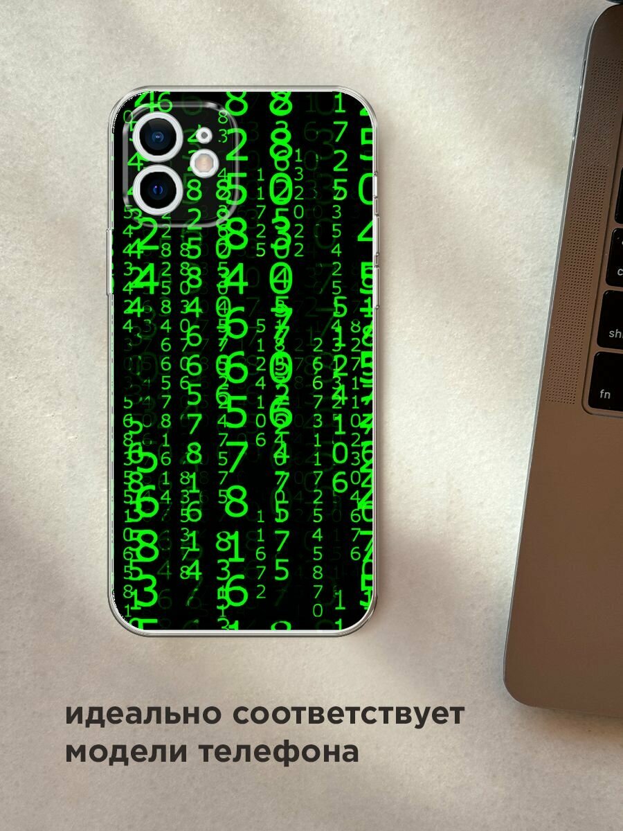 Чехол на Apple iPhone 12 mini / Айфон 12 Мини с принтом "Цифры матрицы" — фото 1