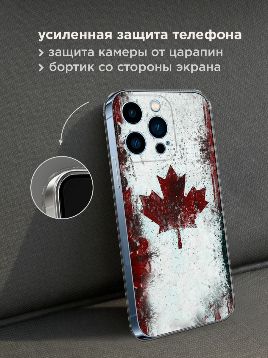 Чехол на Apple iPhone 13 Pro / Айфон 13 Про с принтом "Канада" — фото 1