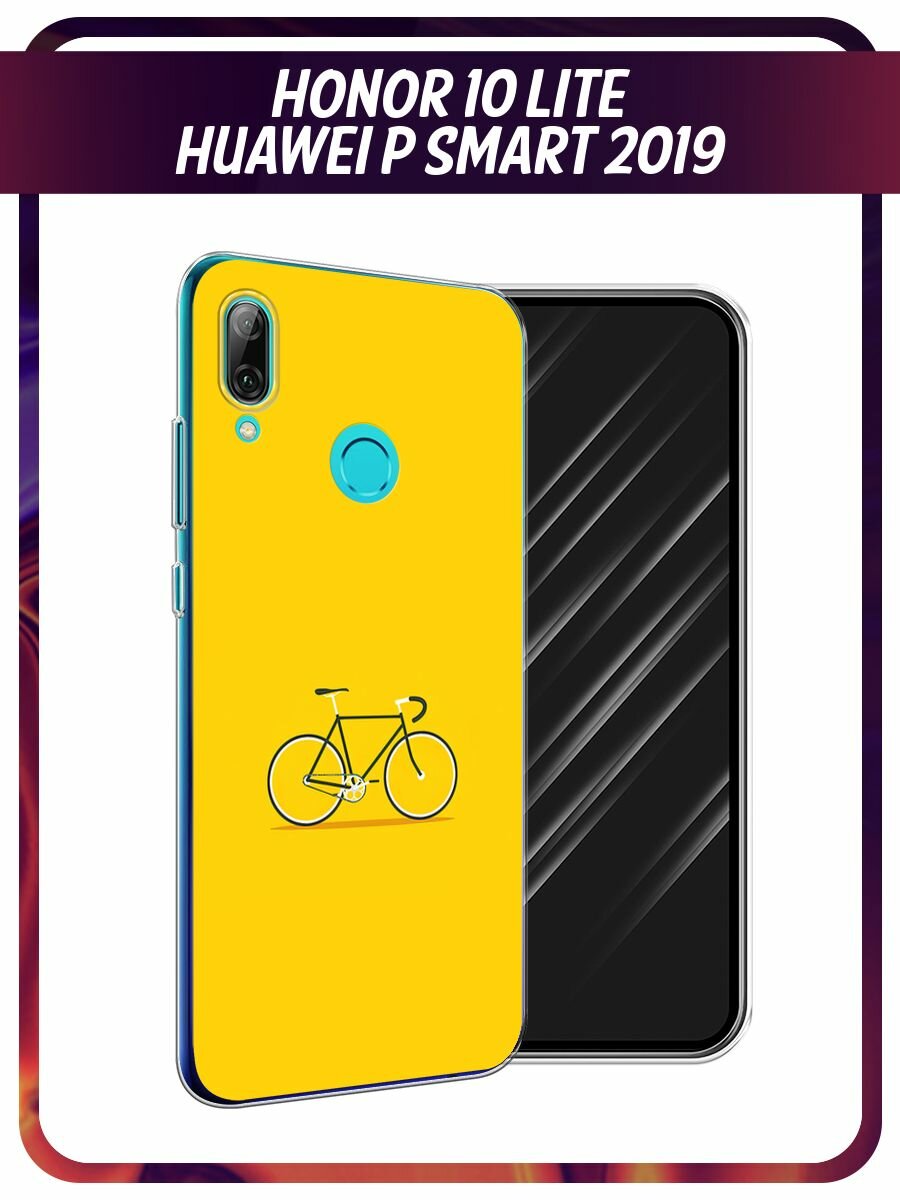 Чехол на Huawei P Smart 2019/Honor 10 Lite / Хуавей П Смарт 2019 с принтом "Хобби велосипед 1"