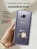 Чехол на Samsung Galaxy S8 + / Самсунг Галакси С8 Плюс с принтом "Котик с вентил...