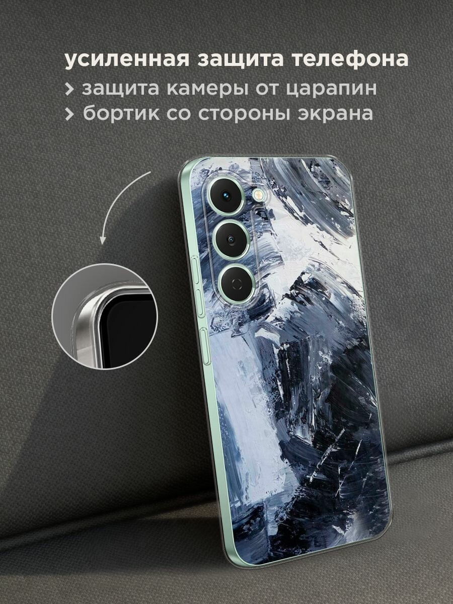 Чехол на Tecno Spark 40 Pro / Текно Спарк 40 Про с принтом "Абстракция живопись" — фото 1
