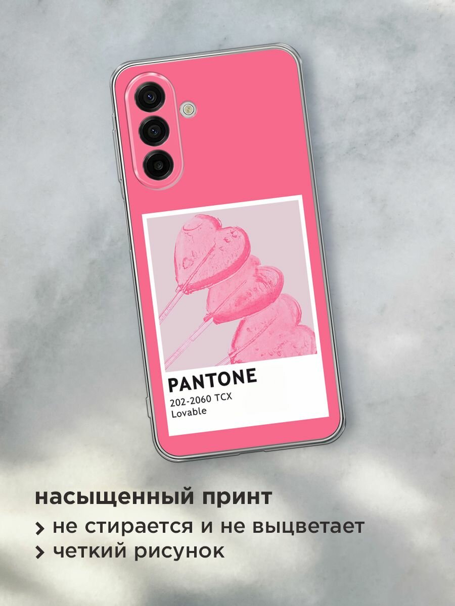 Чехол на Samsung Galaxy A17 / Самсунг А17 с принтом "Pantone Lovable 1 - 14 февраля" — фото 1