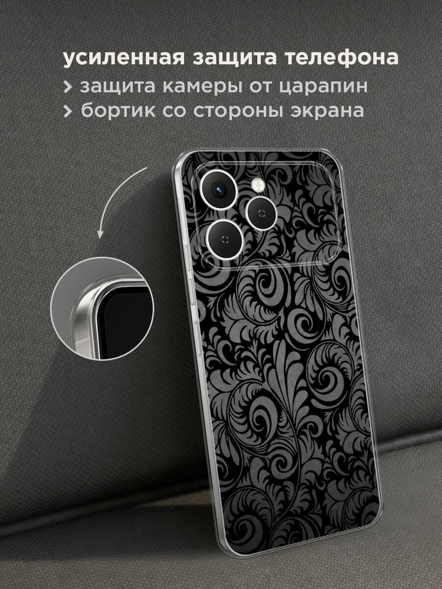Чехол на Tecno Spark 40 / Текно Спарк 40 с принтом "Чёрный узор" — фото 1