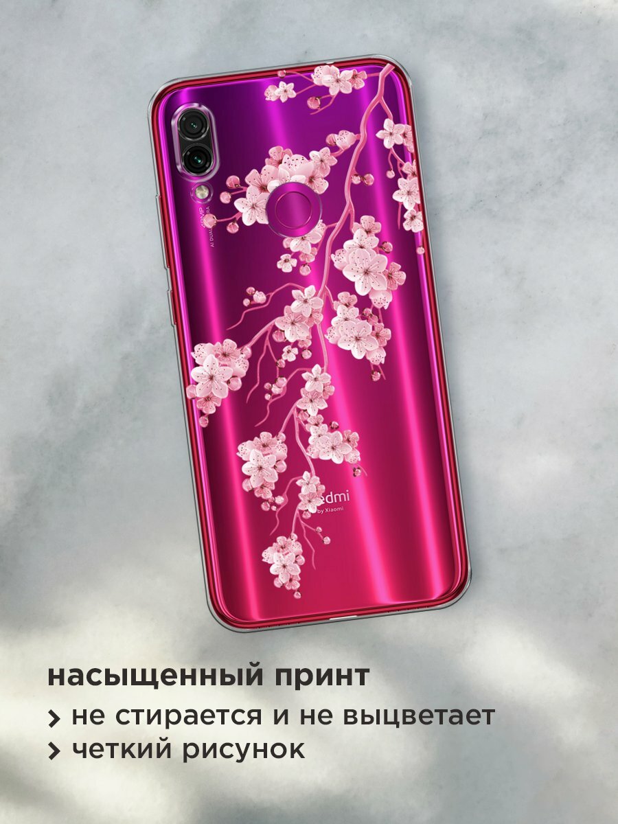 Чехол на Xiaomi Redmi Note 7 / Сяоми Редми Нот 7 с принтом "Ветка сакуры 2" — фото 1
