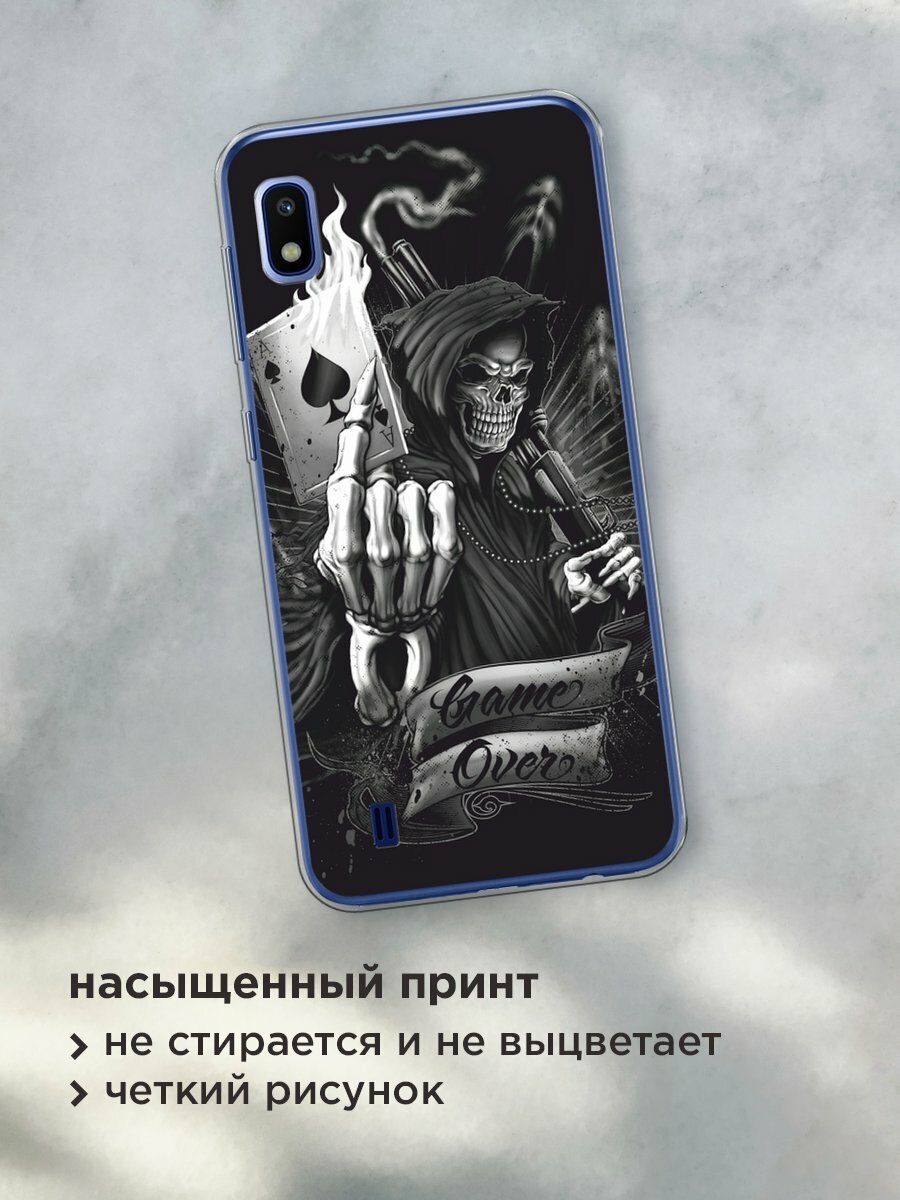 Чехол на Samsung Galaxy A10 / Самсунг Галакси А10 с принтом "Игра закончена" — фото 1