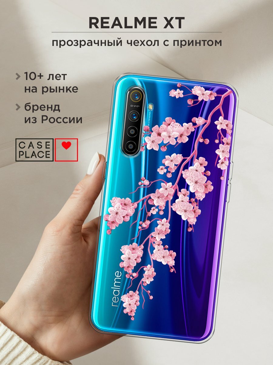 Чехол на Realme XT / Реалми XT с принтом "Ветка сакуры 2"