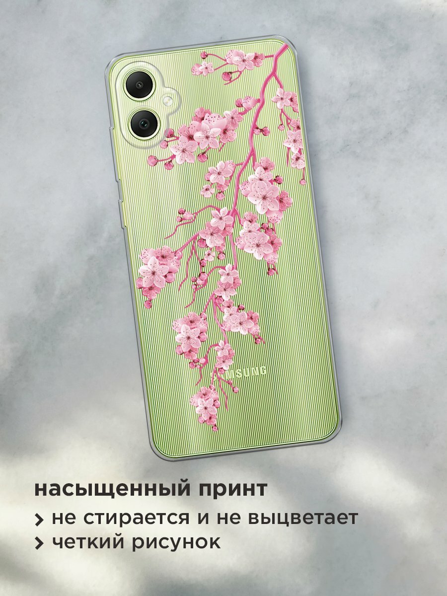 Чехол на Samsung Galaxy A05 / Самсунг Галакси A05 с принтом "Ветка сакуры 2" — фото 1