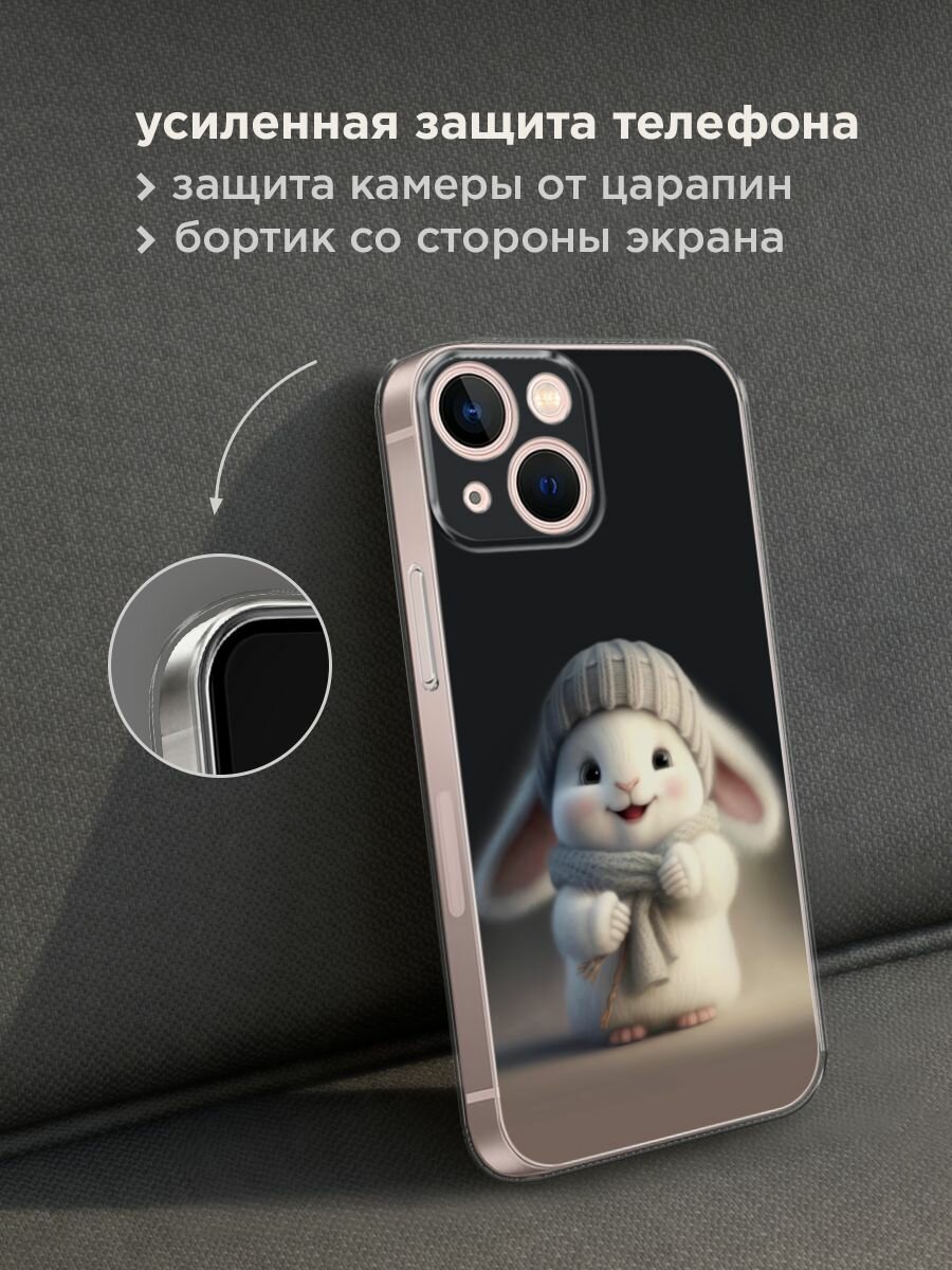 Чехол на Apple iPhone 13 mini / Айфон 13 мини с принтом "Белый крольчонок в шапке" — фото 1
