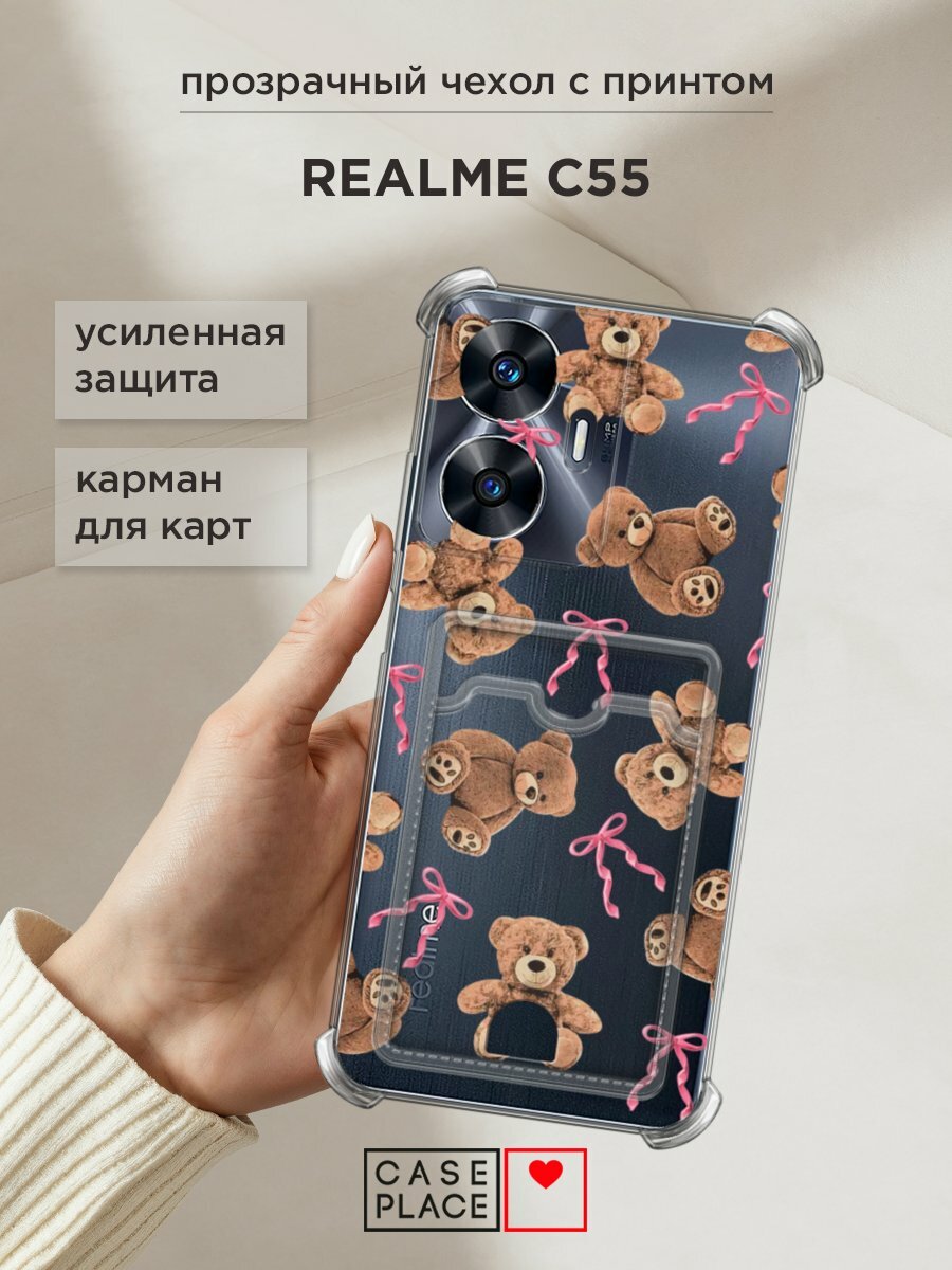 Чехол на Realme C55 (Реалми C55) с картой и принтом "Мишки и бантики"