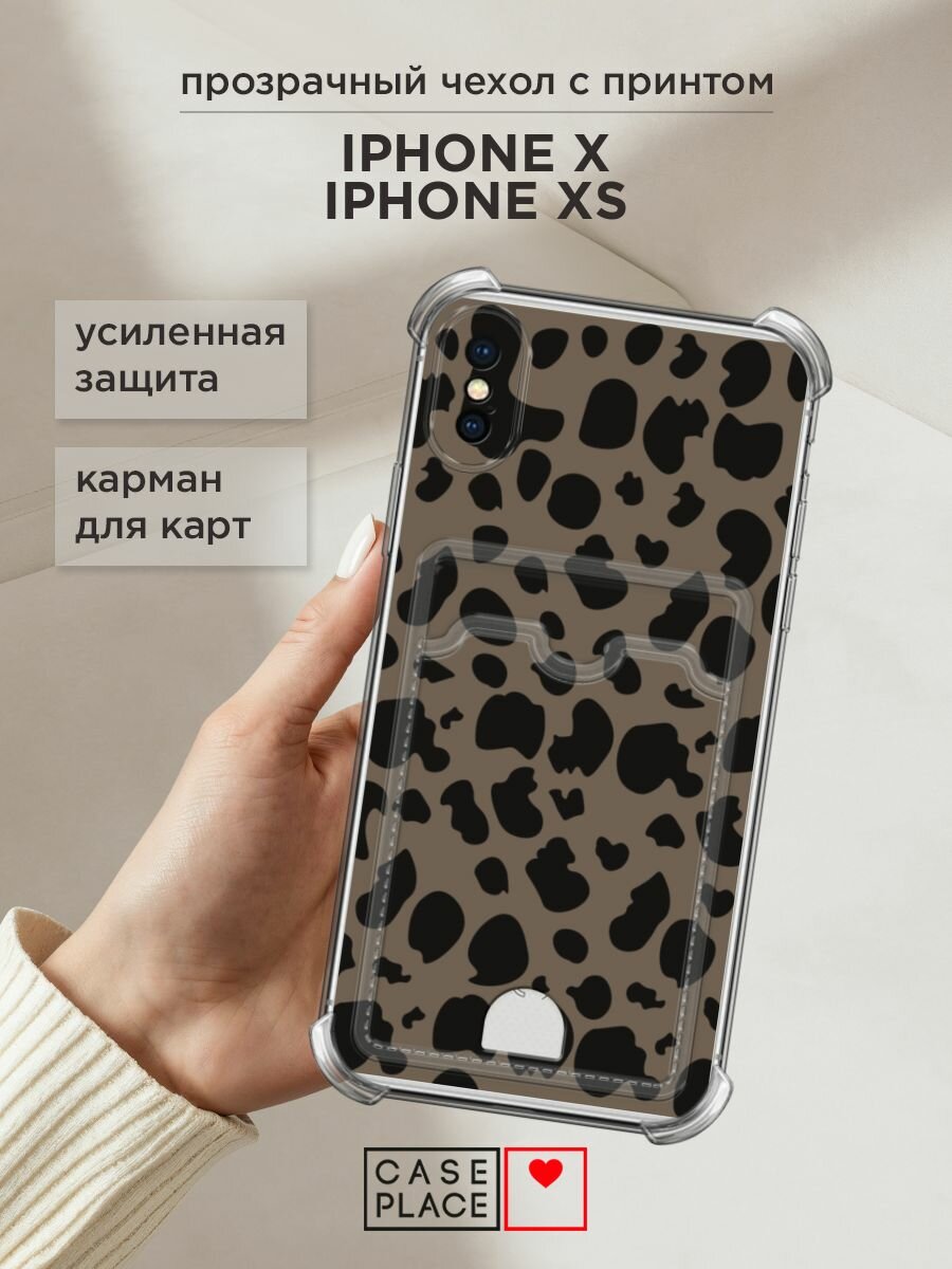 Чехол на Apple iPhone X/XS (Айфон X/XS) с картой и принтом "Леопард минималистичный 1"