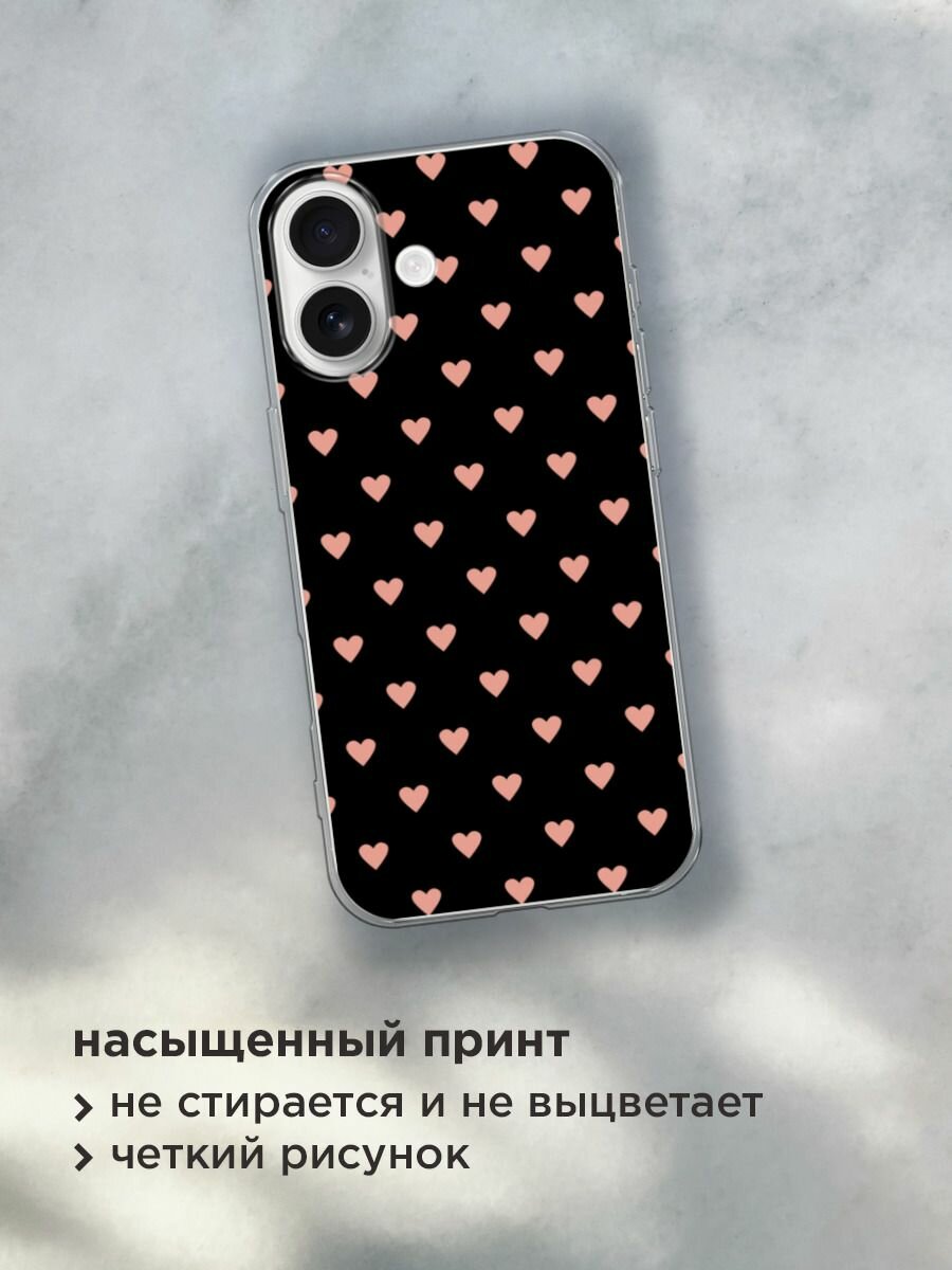 Чехол на Apple iPhone 17 / Айфон 17 с принтом "Розовые сердечки" — фото 1