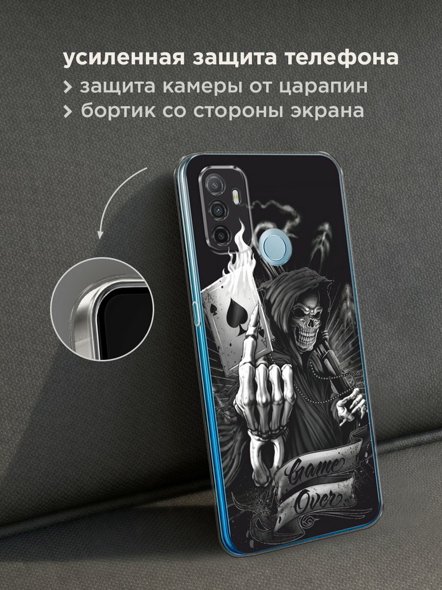 Силиконовый чехол на Oppo A53 / Оппо А53 с принтом "Игра закончена" — фото 1