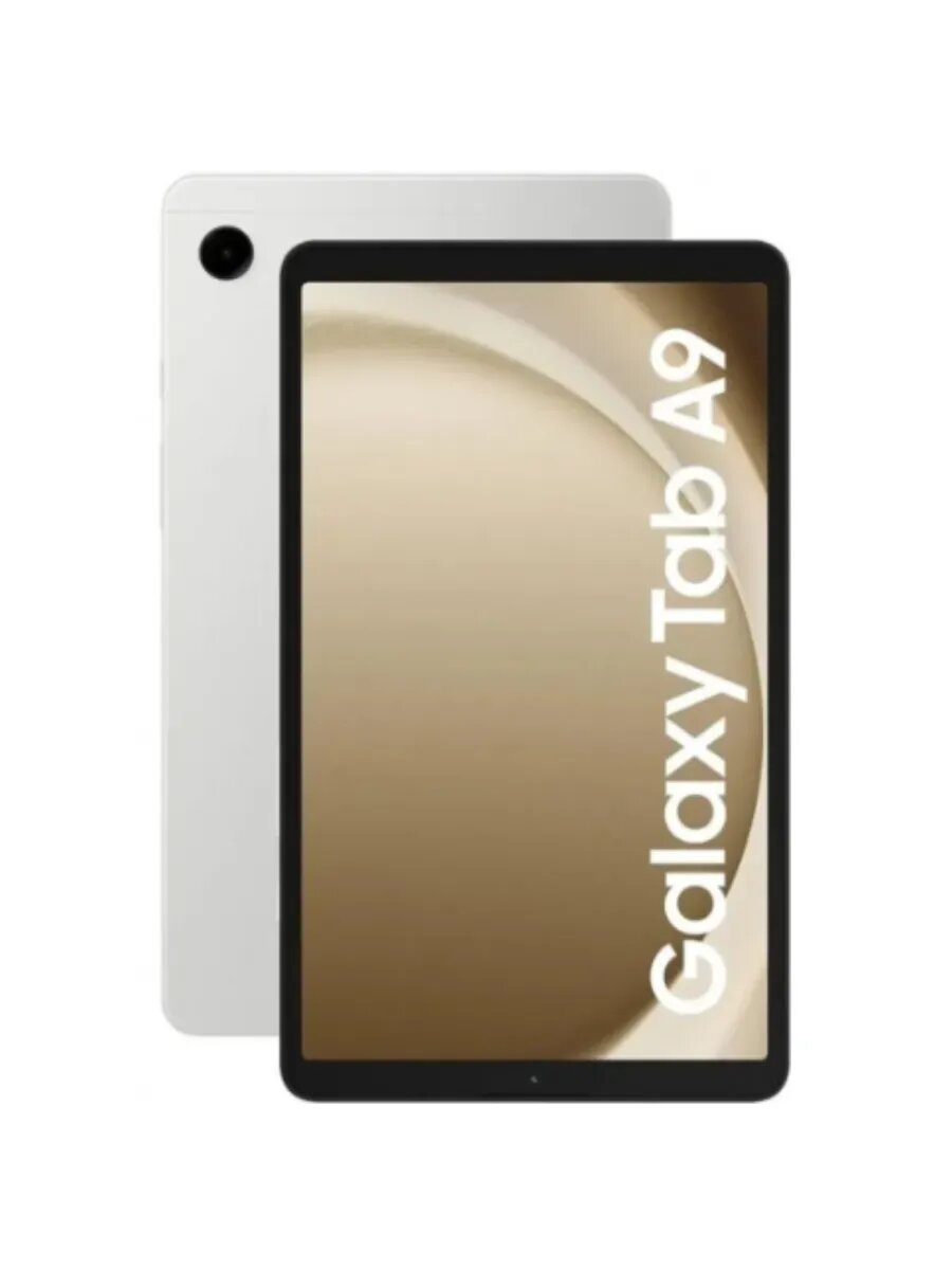 8,7" Планшет Galaxy Tab A9 8/128 ГБ SM-X115NZSECAU SILVER