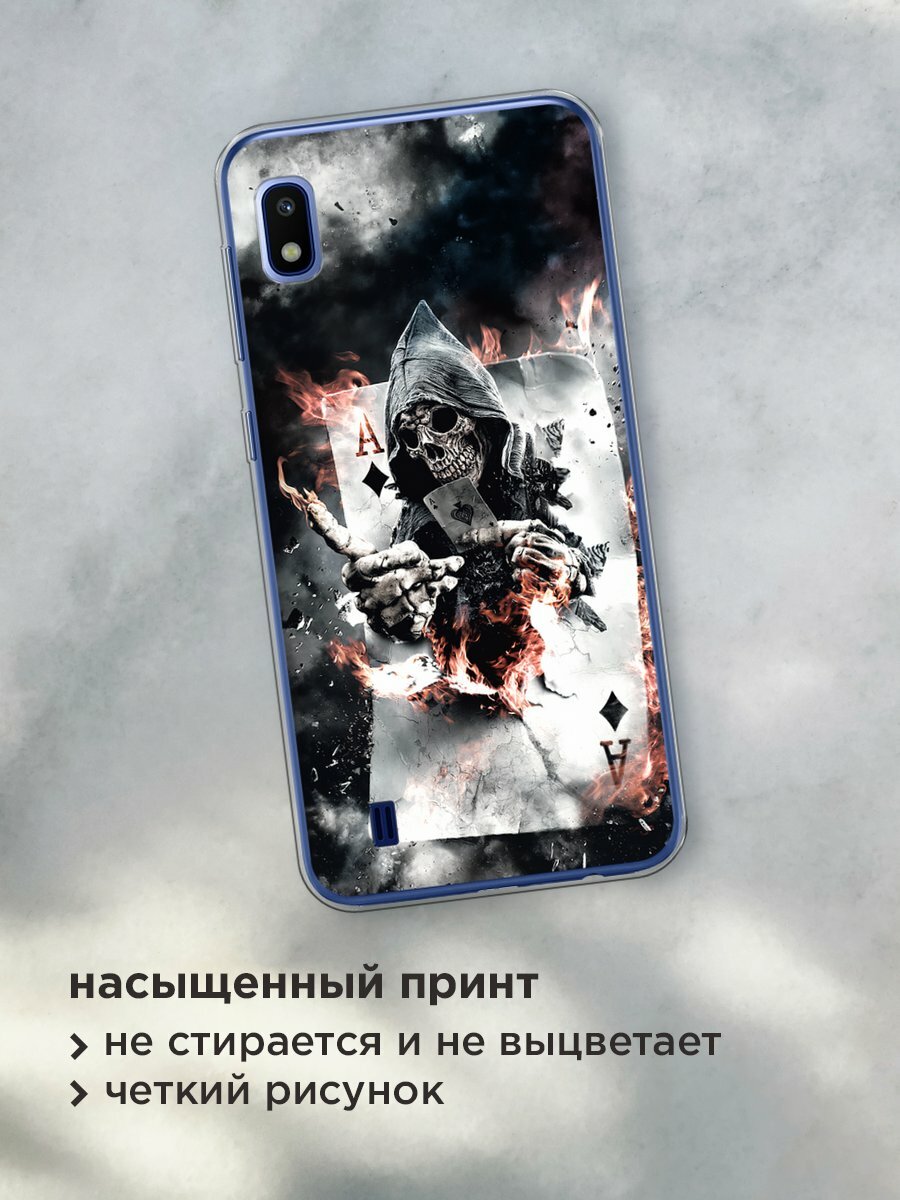 Чехол на Samsung Galaxy A10 / Самсунг Галакси А10 с принтом "Карты черепа в капюшоне" — фото 1