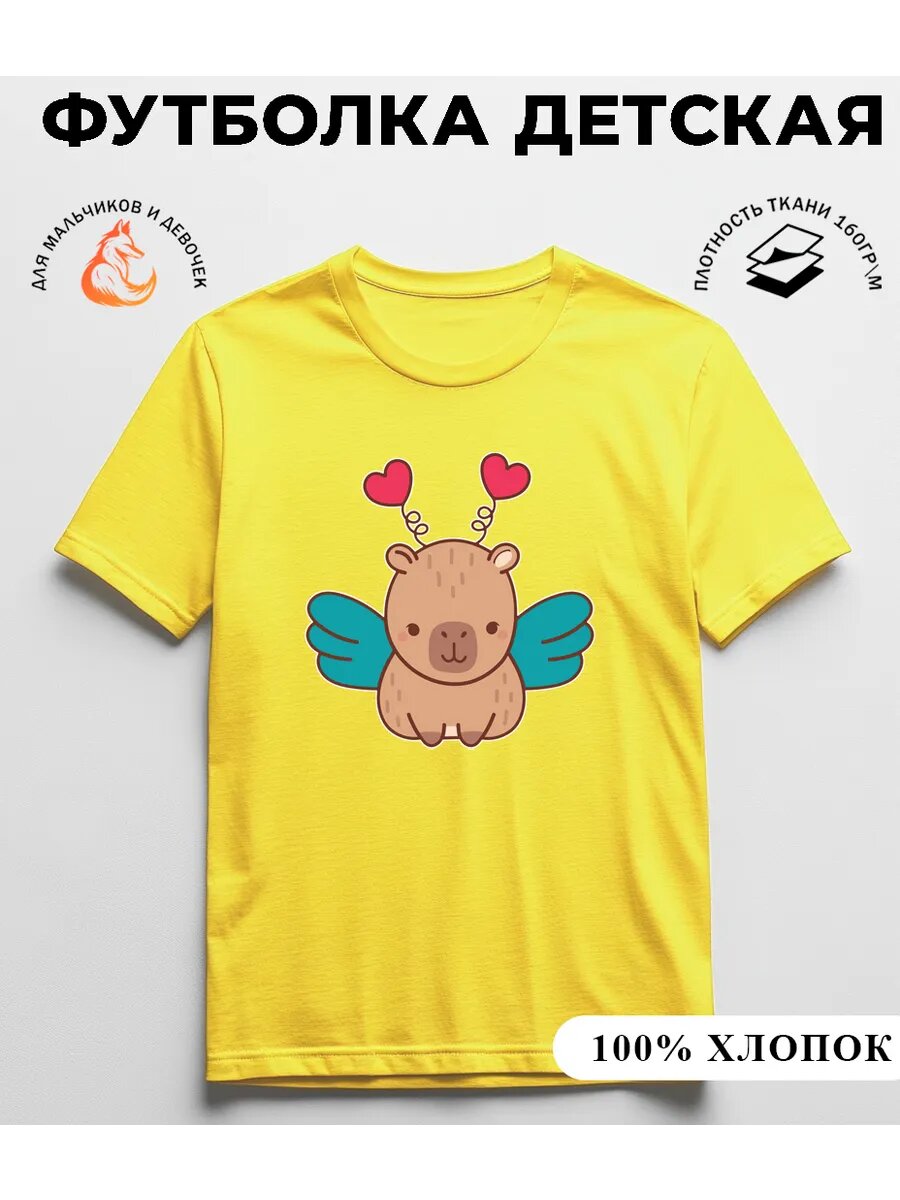 Футболка базовая