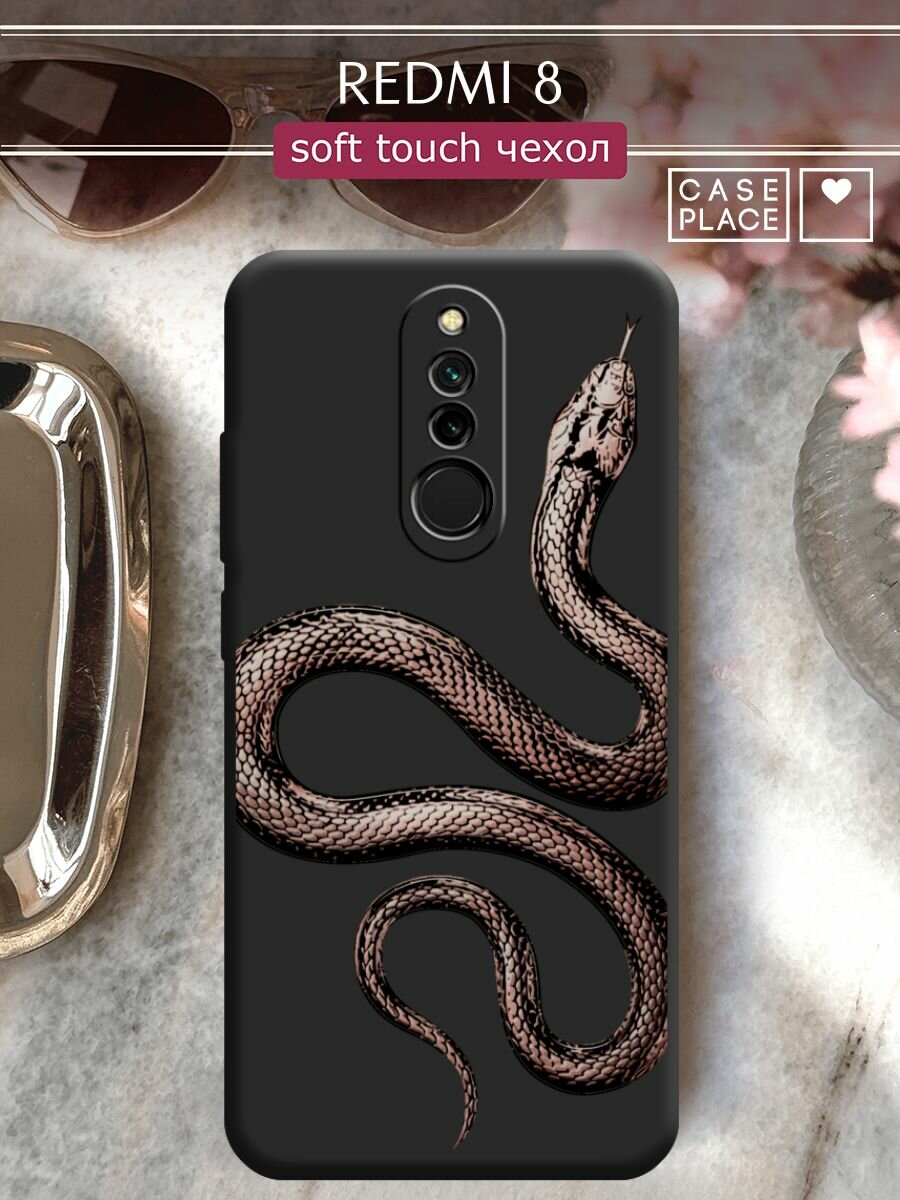 Чехол на Xiaomi Redmi 8 / Редми 8 с принтом "Rose snake 2"