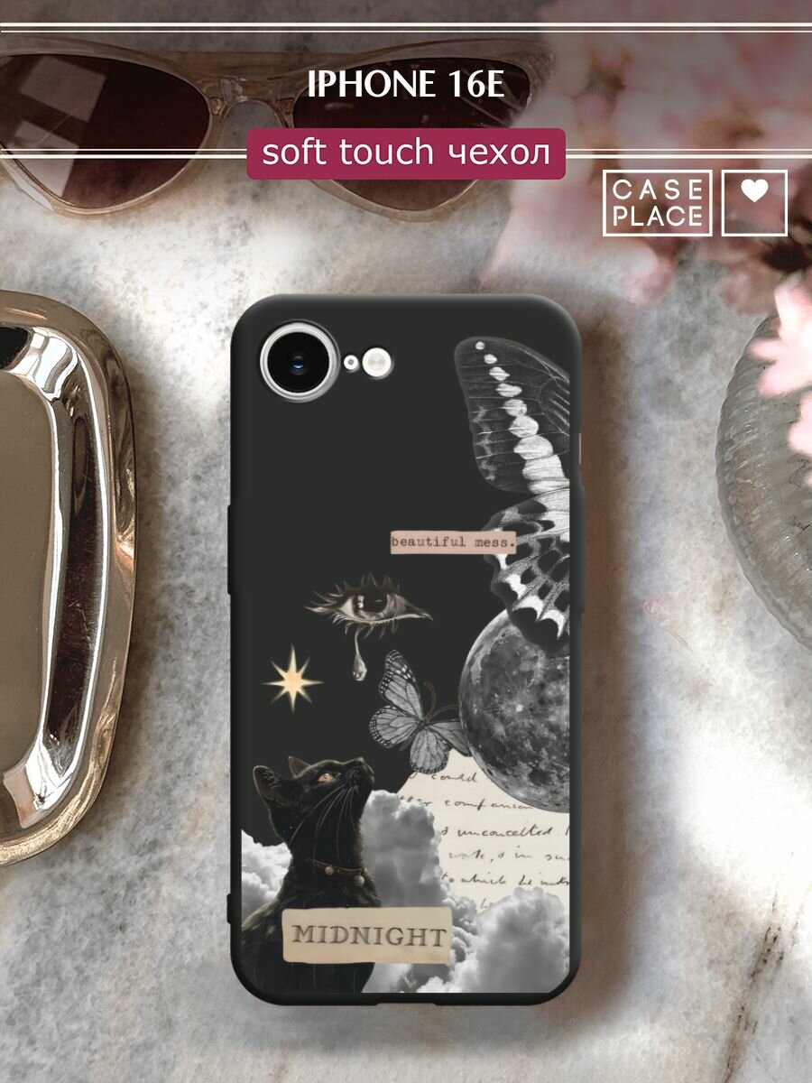 Чехол на Apple iPhone 16e/17e / Айфон 16е/17e с принтом "midnight collage"