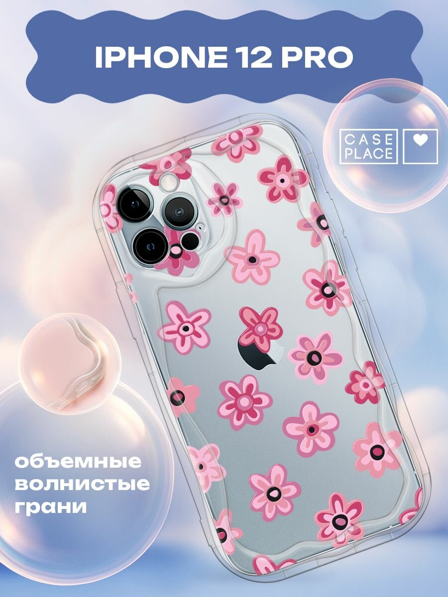 Чехол на Apple iPhone 12/12 Pro / Айфон 12/12 Pro с принтом Паттерн розовые цветочки