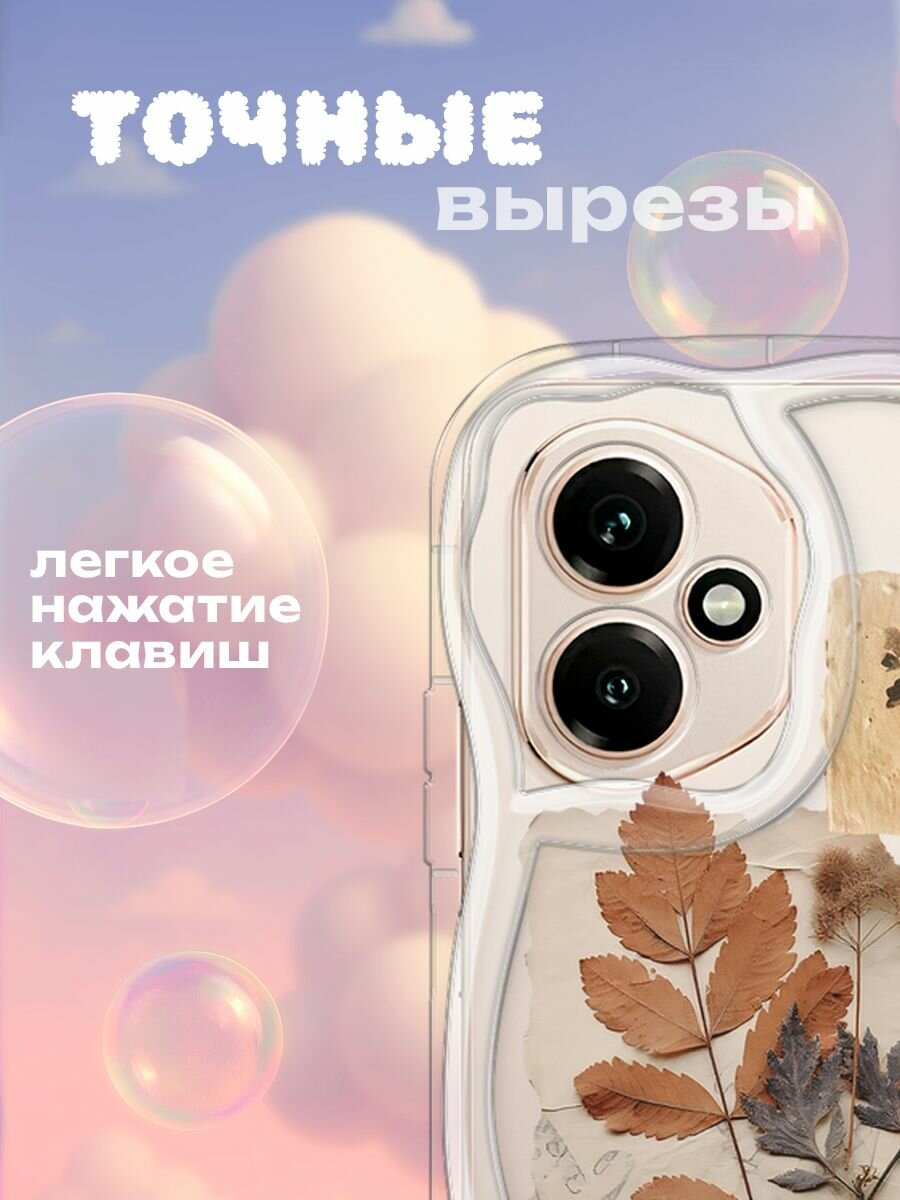 Чехол на Honor 400 / Хонор 400 с принтом "Сухоцветы", прозрачный — фото 1