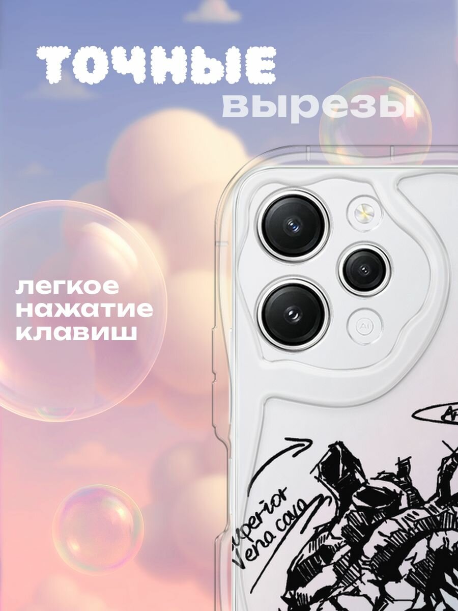 Чехол на Xiaomi Redmi 12 / Редми 12 с принтом "Анатомическое сердце 2" — фото 1