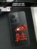 Чехол на OnePlus 10R/Ace / Ван Плас 10R/Ace с принтом "Anime attack", прозрачный