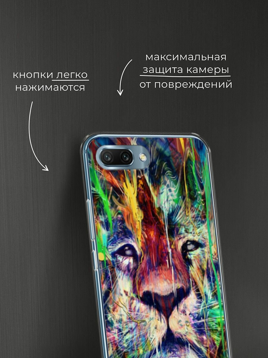 Силиконовый чехол на Honor 10 / Хонор 10 с принтом "Лев арт 6" — фото 1