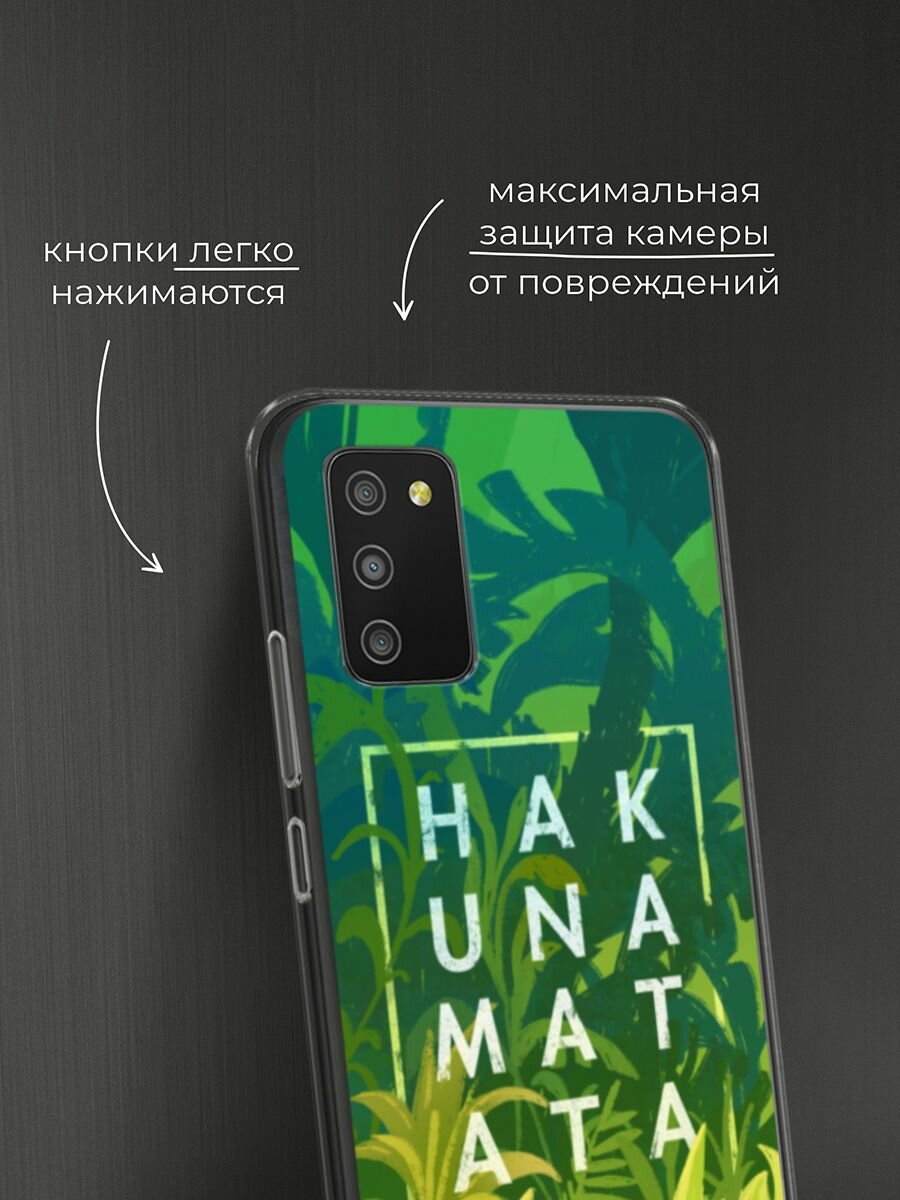 Чехол на Samsung Galaxy A02s / Самсунг Галакси A02s с принтом "Акуна матата" — фото 1