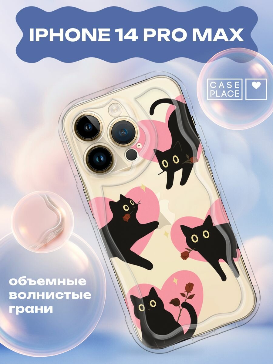 Чехол на Apple iPhone 14 Pro Max / Айфон 14 Про Макс с принтом "Котики с розой"