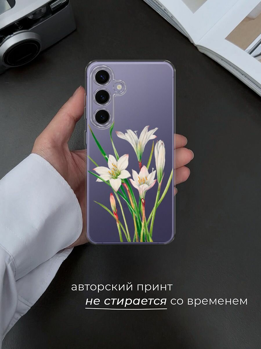 Чехол на Samsung Galaxy S24 Plus / Самсунг S24 Plus с принтом "White lily", прозрачный — фото 1