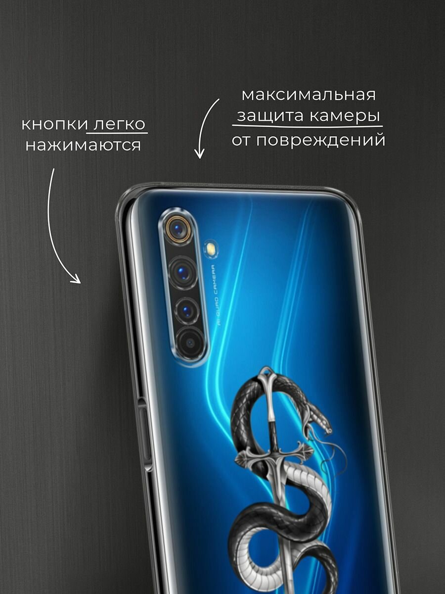 Чехол на Realme 6 Pro / Реалми 6 Про с принтом "Змея с мечом чёрная", прозрачный — фото 1