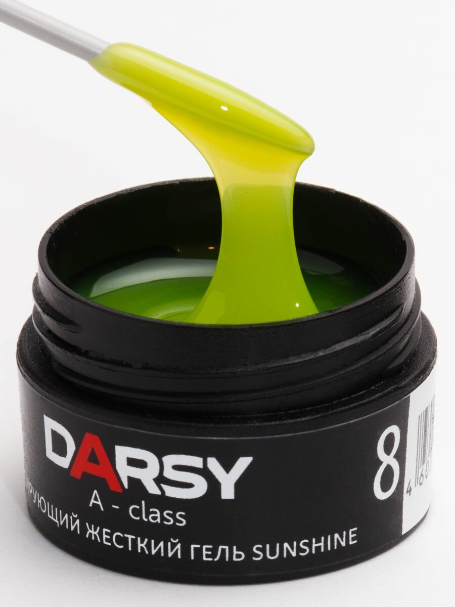DARSY, Гель моделирующий жесткий Sunshine №8, 15 мл